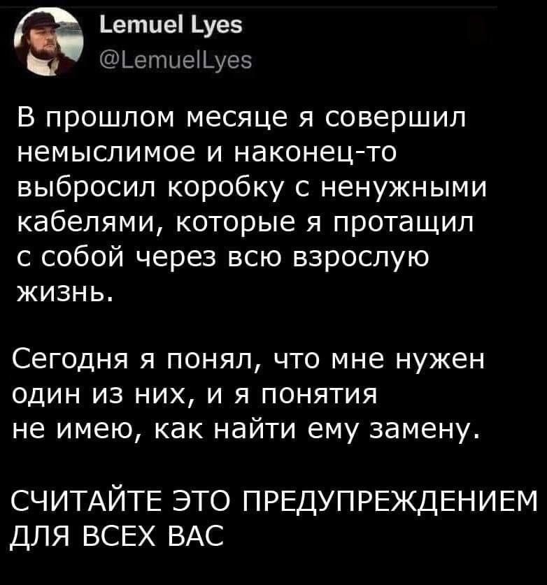Aleksei Fedorov on LinkedIn: )))) Aleksei Fedorov on LinkedIn: ))))