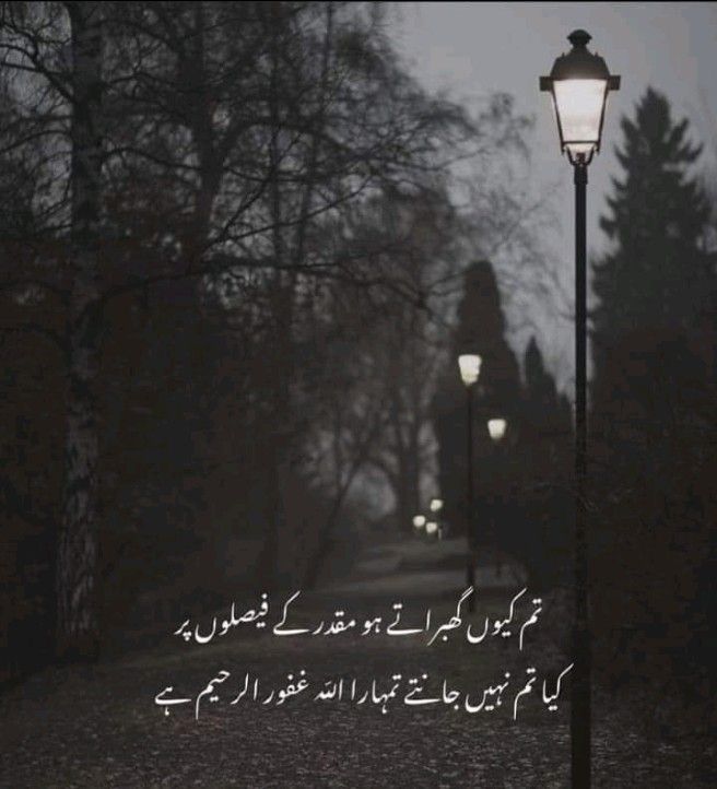 Muhammad Sarim on LinkedIn: #indeed Muhammad Sarim on LinkedIn: #indeed