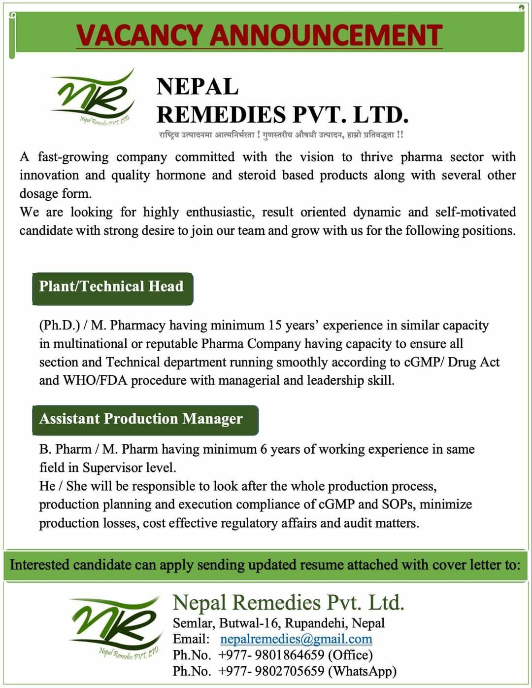 Prince Pandey on LinkedIn: VACANCY ANNOUNCEMENT !! NEPAL'S FIRST ... Prince Pandey on LinkedIn: VACANCY ANNOUNCEMENT !! NEPAL'S FIRST ...