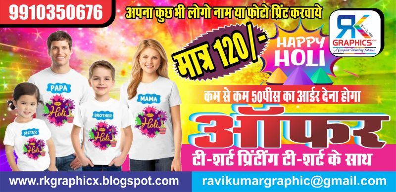 Ravi Kumar Gupta posted on LinkedIn Ravi Kumar Gupta posted on LinkedIn