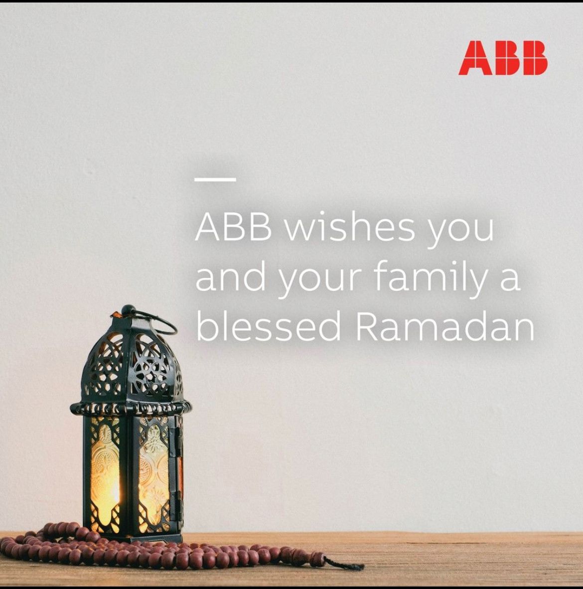 Mohamed Aidaros on LinkedIn: Ramadan kareem everyone. Mohamed Aidaros on LinkedIn: Ramadan kareem everyone.