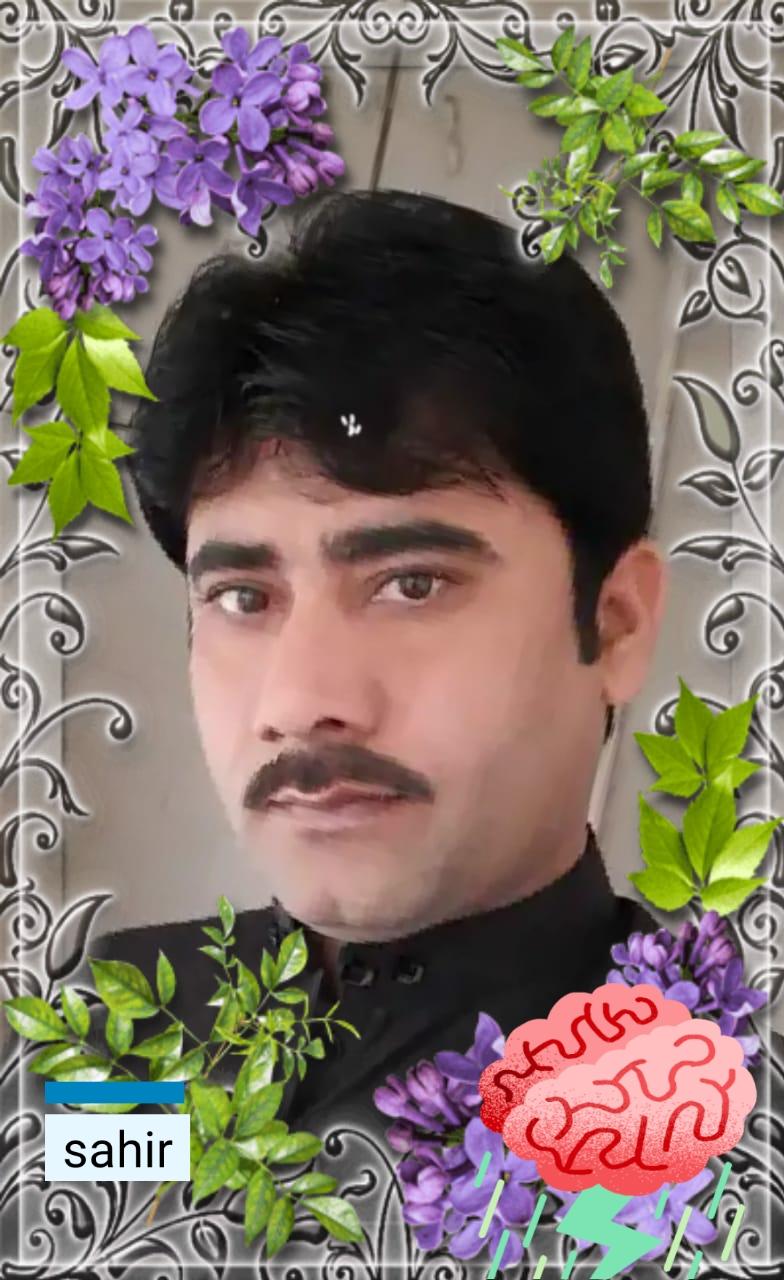 sahir khan on LinkedIn: Hy sahir khan on LinkedIn: Hy
