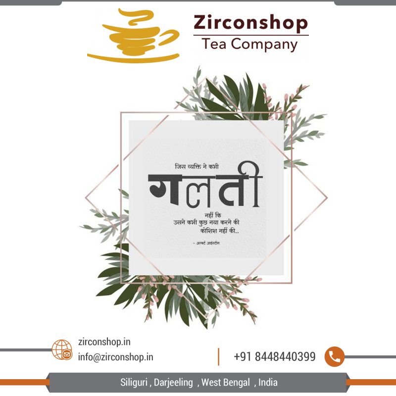 Amit Kumar on LinkedIn: Become a Zircon Affiliate Member and Full-Fill ... Amit Kumar on LinkedIn: Become a Zircon Affiliate Member and Full-Fill ...