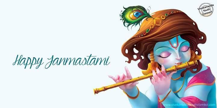 Ajaya kumar Pradhan on LinkedIn: Happy shrew Krishna janstami to all. Ajaya kumar Pradhan on LinkedIn: Happy shrew Krishna janstami to all.