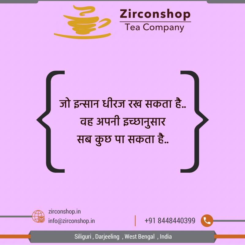 Amit Kumar on LinkedIn: Become a Zircon Affiliate Member and Full-Fill ... Amit Kumar on LinkedIn: Become a Zircon Affiliate Member and Full-Fill ...