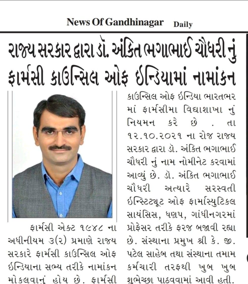Dr. Ankit Chaudhary posted on LinkedIn Dr. Ankit Chaudhary posted on LinkedIn