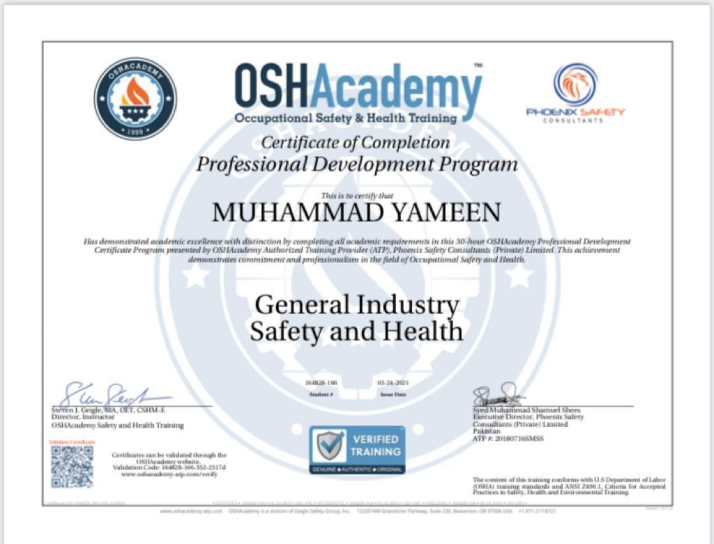 Muhammad Yameen on LinkedIn: Alhumdulillah I have Successfully ... Muhammad Yameen on LinkedIn: Alhumdulillah I have Successfully ...