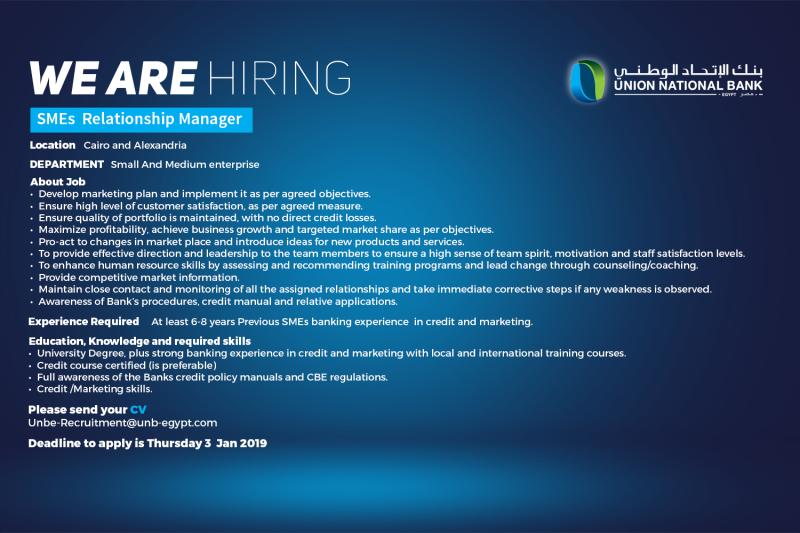 Union National Bank Egypt on LinkedIn: WE'RE HIRING!! Union National ... Union National Bank Egypt on LinkedIn: WE'RE HIRING!! Union National ...