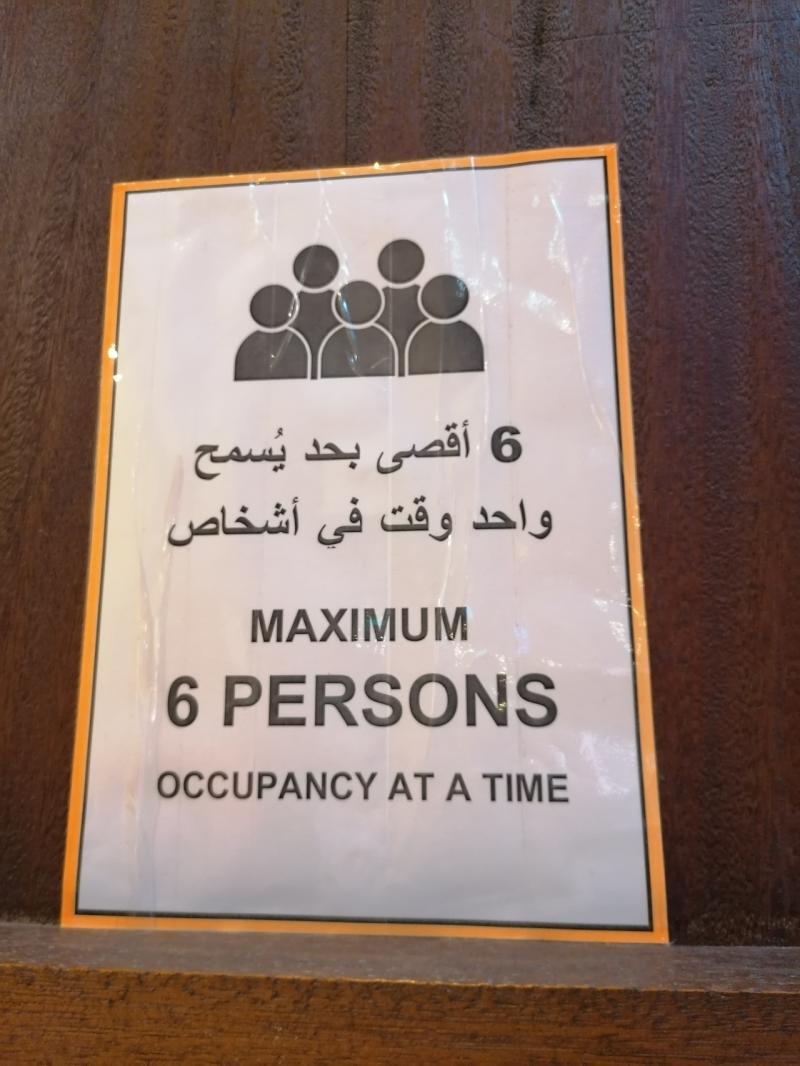 Salma Alshoufi on LinkedIn: Why God why!! It is really frustrating to ... Salma Alshoufi on LinkedIn: Why God why!! It is really frustrating to ...