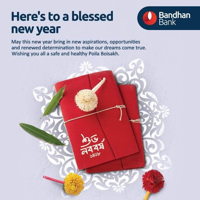 SUMAN DEY on LinkedIn: Subho Nabobosa 1428. SUMAN DEY on LinkedIn: Subho Nabobosa 1428.