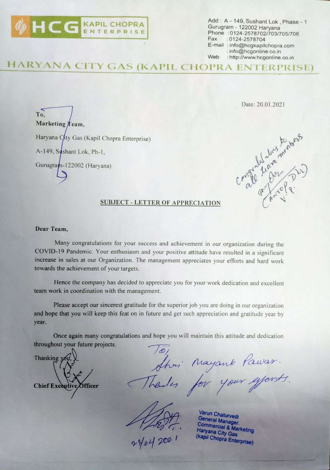 Mayank Panwar on LinkedIn: Thanks to Haryana City Gas distribution for ... Mayank Panwar on LinkedIn: Thanks to Haryana City Gas distribution for ...