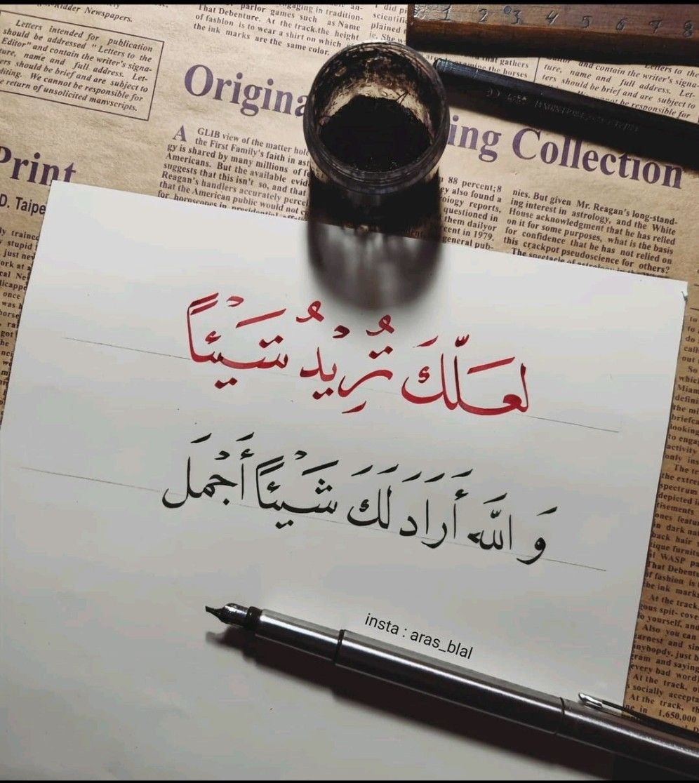 Marwa Aly Moharram,PhD,PMP,P.Eng posted on LinkedIn Marwa Aly Moharram,PhD,PMP,P.Eng posted on LinkedIn