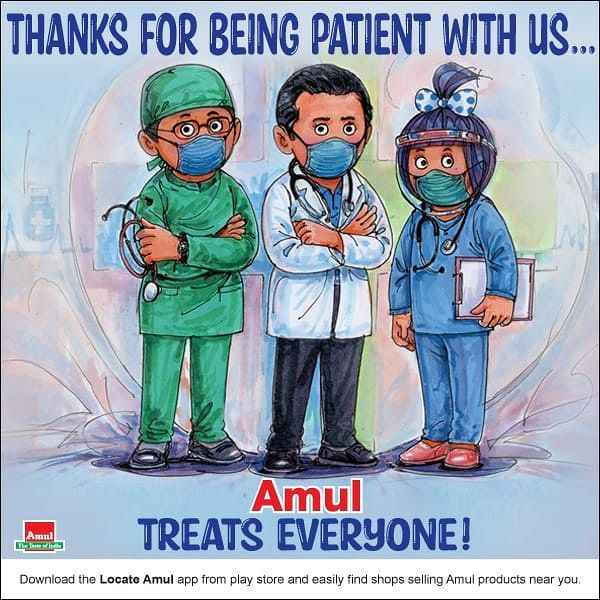 ASMIT SHUKLA posted on LinkedIn ASMIT SHUKLA posted on LinkedIn