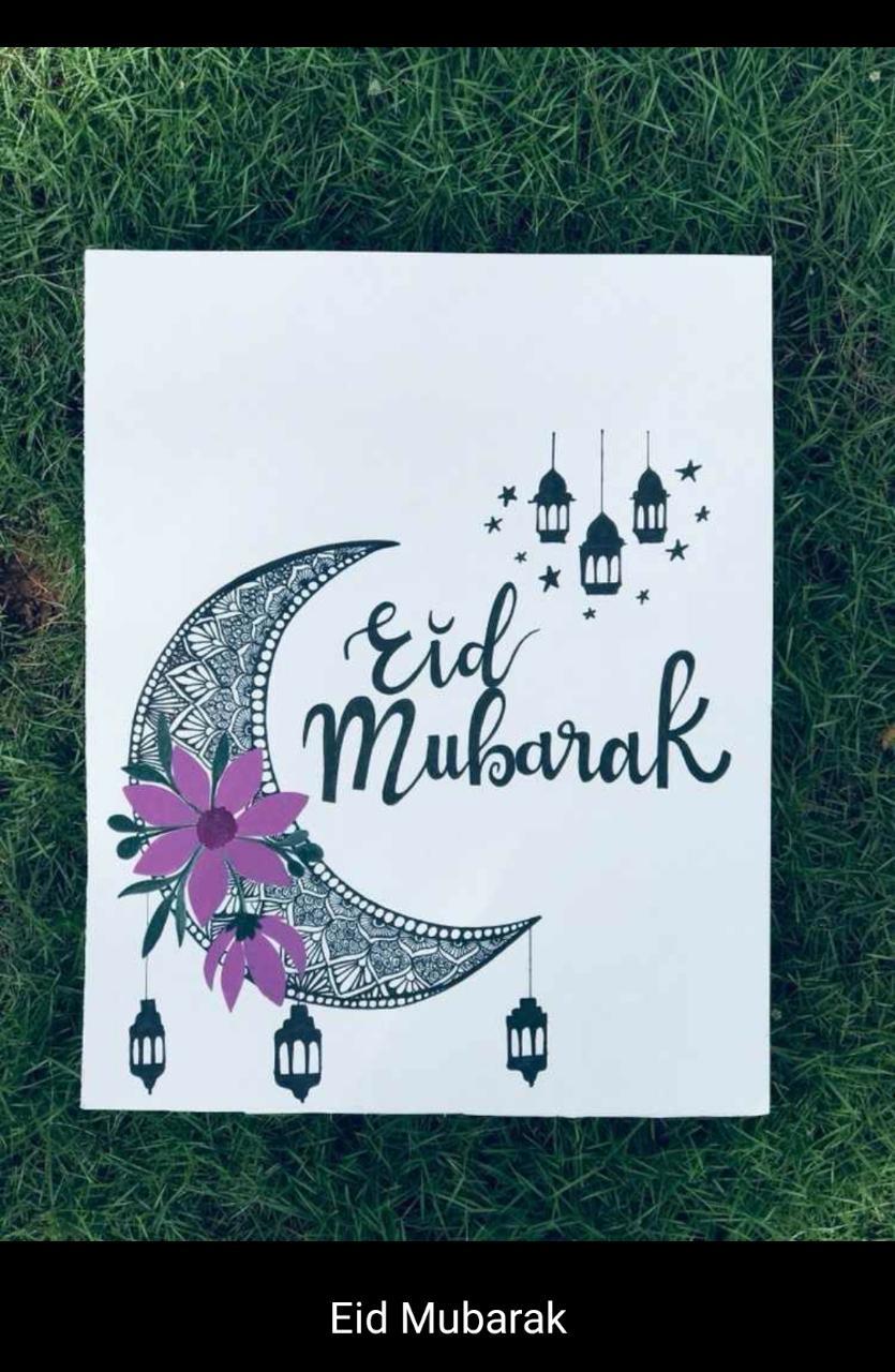 Muhammed Hashim Basheer on LinkedIn: Eid mubarak Muhammed Hashim Basheer on LinkedIn: Eid mubarak