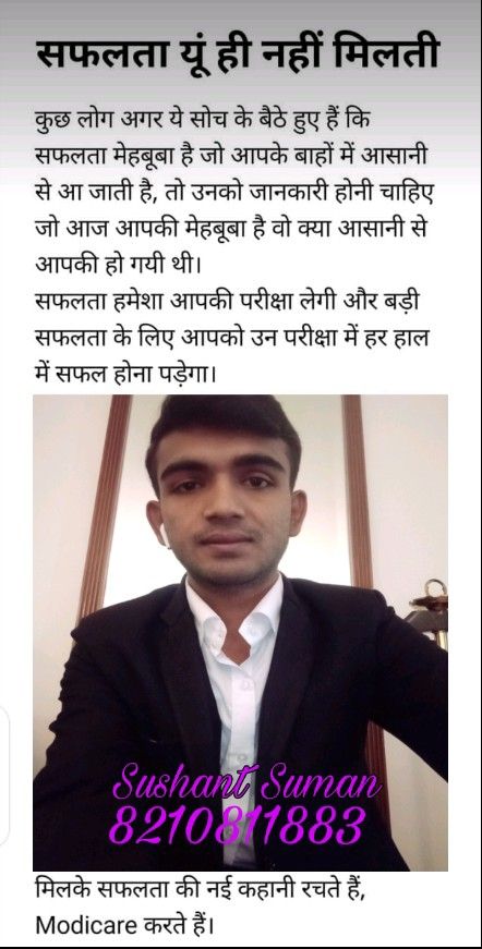 Sushant Suman posted on LinkedIn Sushant Suman posted on LinkedIn
