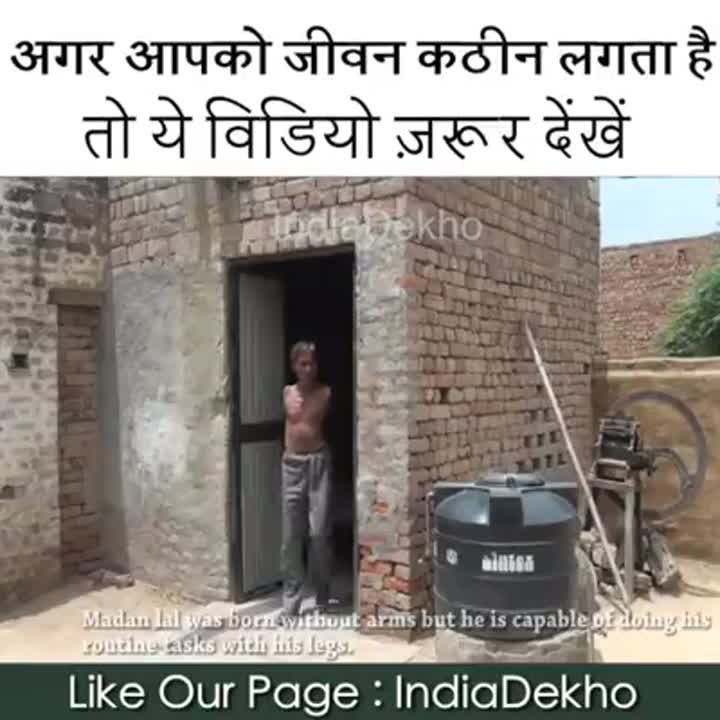 CS Umesh Pratap Singh posted on LinkedIn CS Umesh Pratap Singh posted on LinkedIn