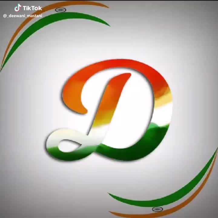 Pathak Patna on LinkedIn: Jai hind jai bharat Pathak Patna on LinkedIn: Jai hind jai bharat