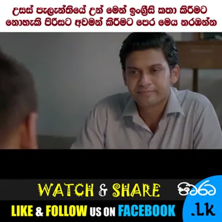 Nimesha Edirisinghe posted on LinkedIn Nimesha Edirisinghe posted on LinkedIn