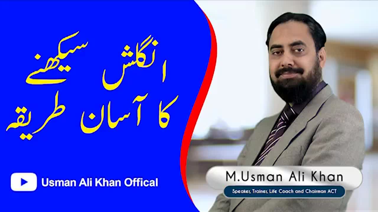 Muhammad Usman Khan posted on LinkedIn Muhammad Usman Khan posted on LinkedIn