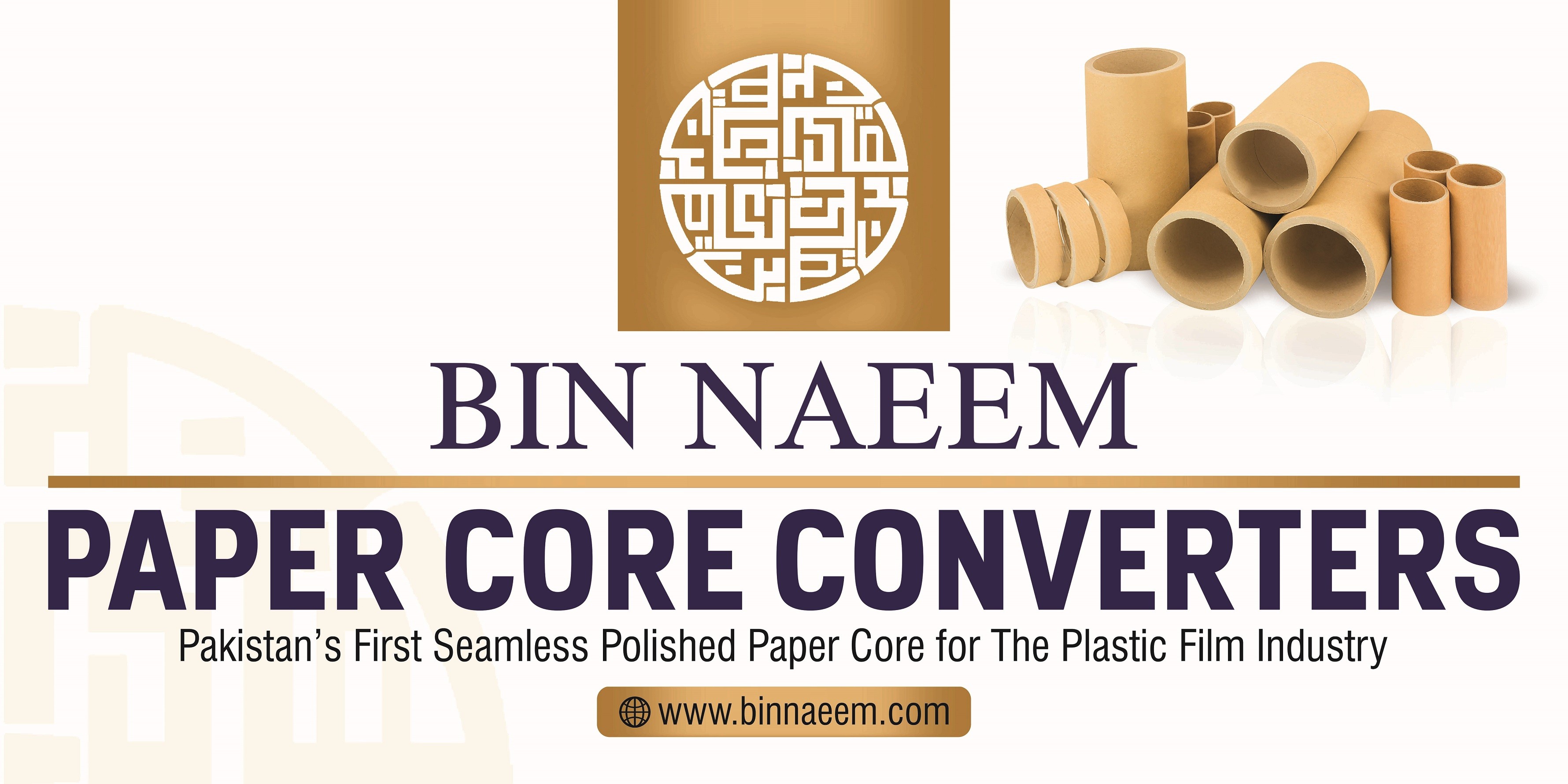 BIN NAEEM | LinkedIn BIN NAEEM | LinkedIn