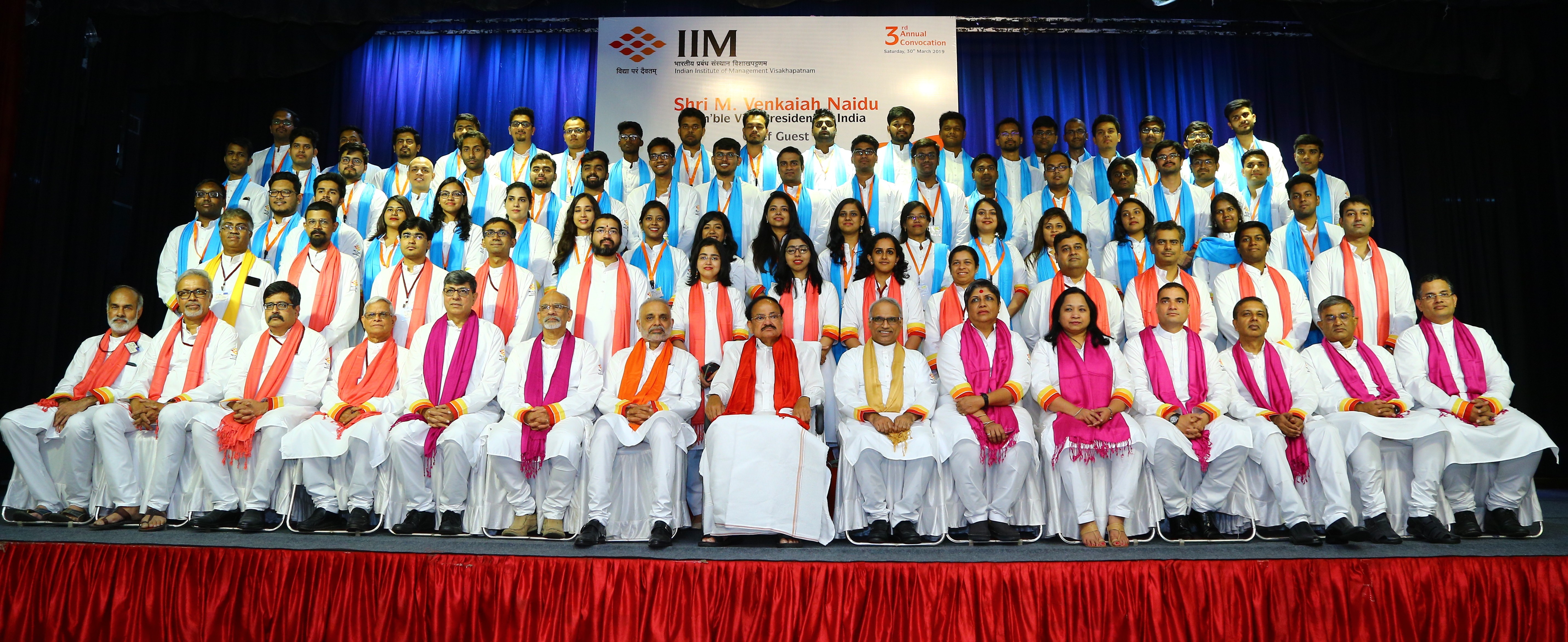 Indian Institute of Management Visakhapatnam on LinkedIn: We are ... Indian Institute of Management Visakhapatnam on LinkedIn: We are ...