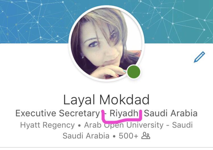 Layal Mokdad on LinkedIn: Hi, If you view my linkedIn profile & then ... Layal Mokdad on LinkedIn: Hi, If you view my linkedIn profile & then ...