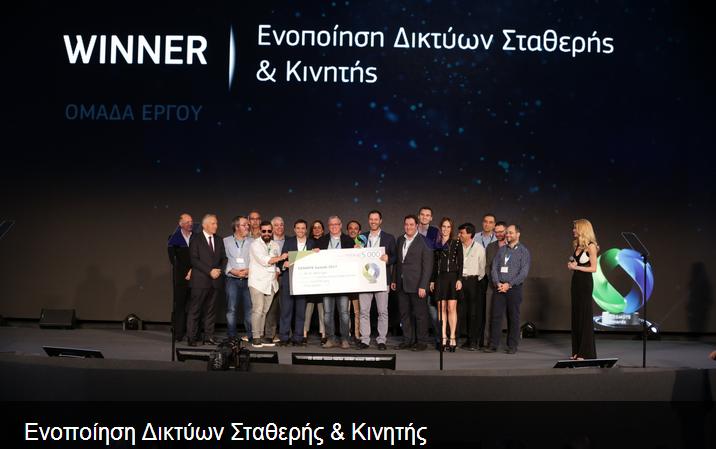 Nikos Kalyvas on LinkedIn: #Cosmote Awards 2018. Fixed/Mobile IP ... Nikos Kalyvas on LinkedIn: #Cosmote Awards 2018. Fixed/Mobile IP ...