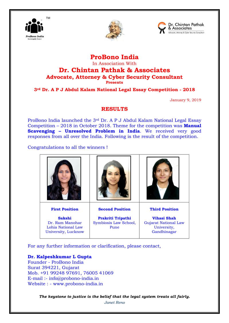 Dr. Kalpeshkumar L Gupta posted on LinkedIn Dr. Kalpeshkumar L Gupta posted on LinkedIn