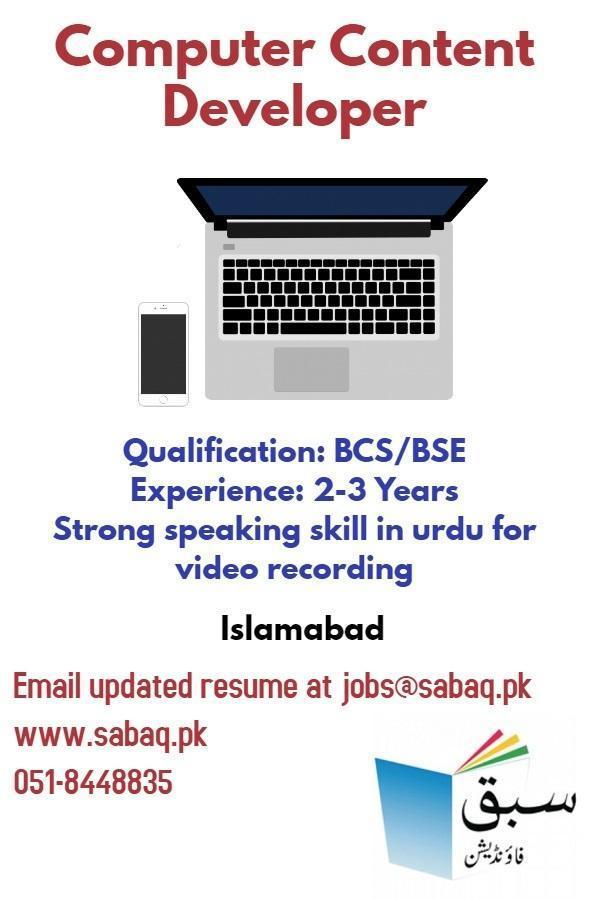 Tayyaba Tariq posted on LinkedIn Tayyaba Tariq posted on LinkedIn