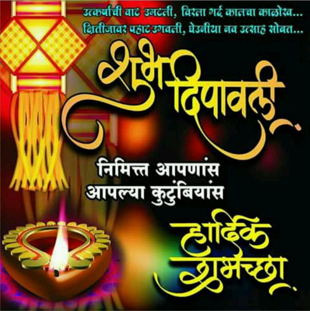 Priyanka Bhoir Patil posted on LinkedIn Priyanka Bhoir Patil posted on LinkedIn