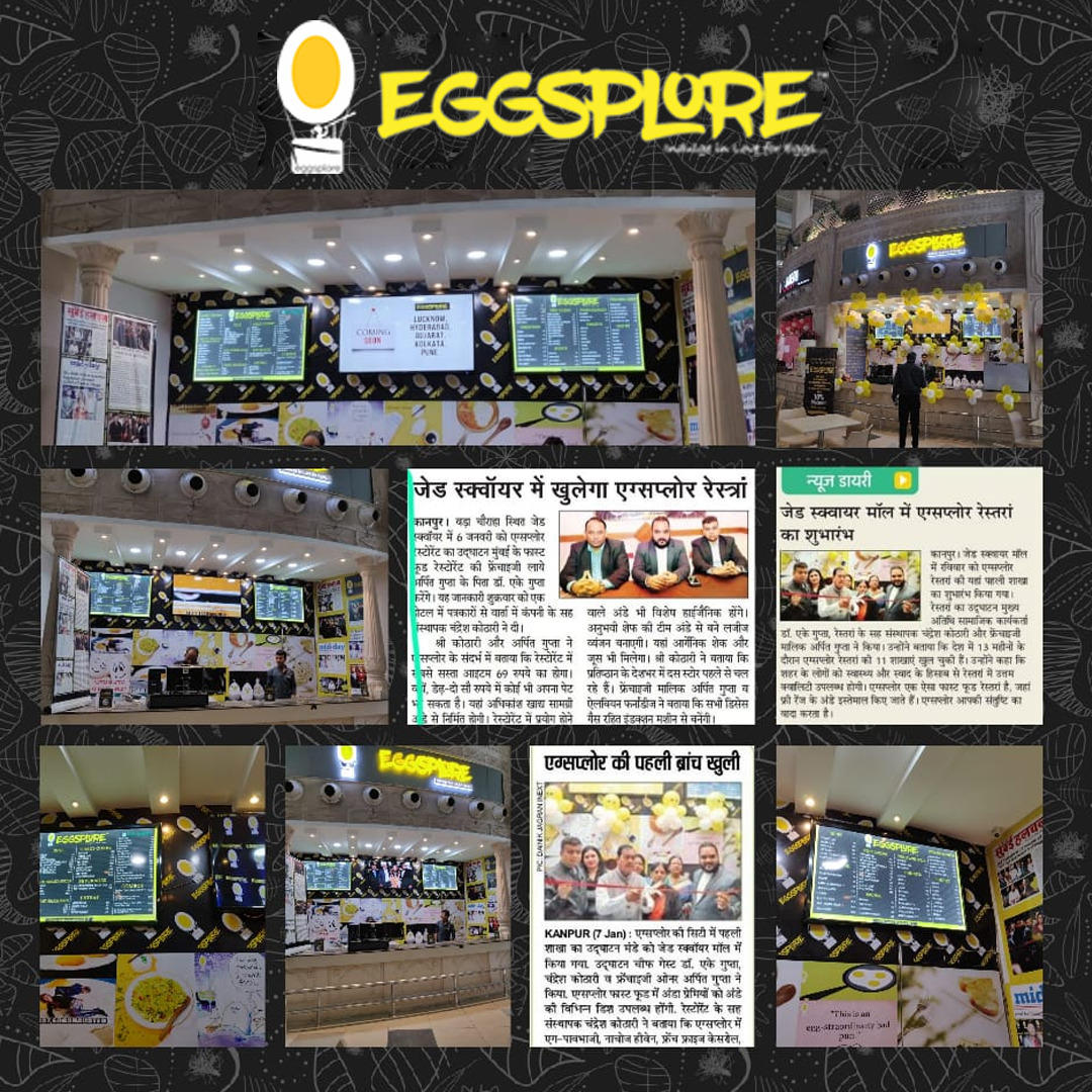 We won’t stop expanding. Our 1st food court outlet was launched last ... We won’t stop expanding. Our 1st food court outlet was launched last ...