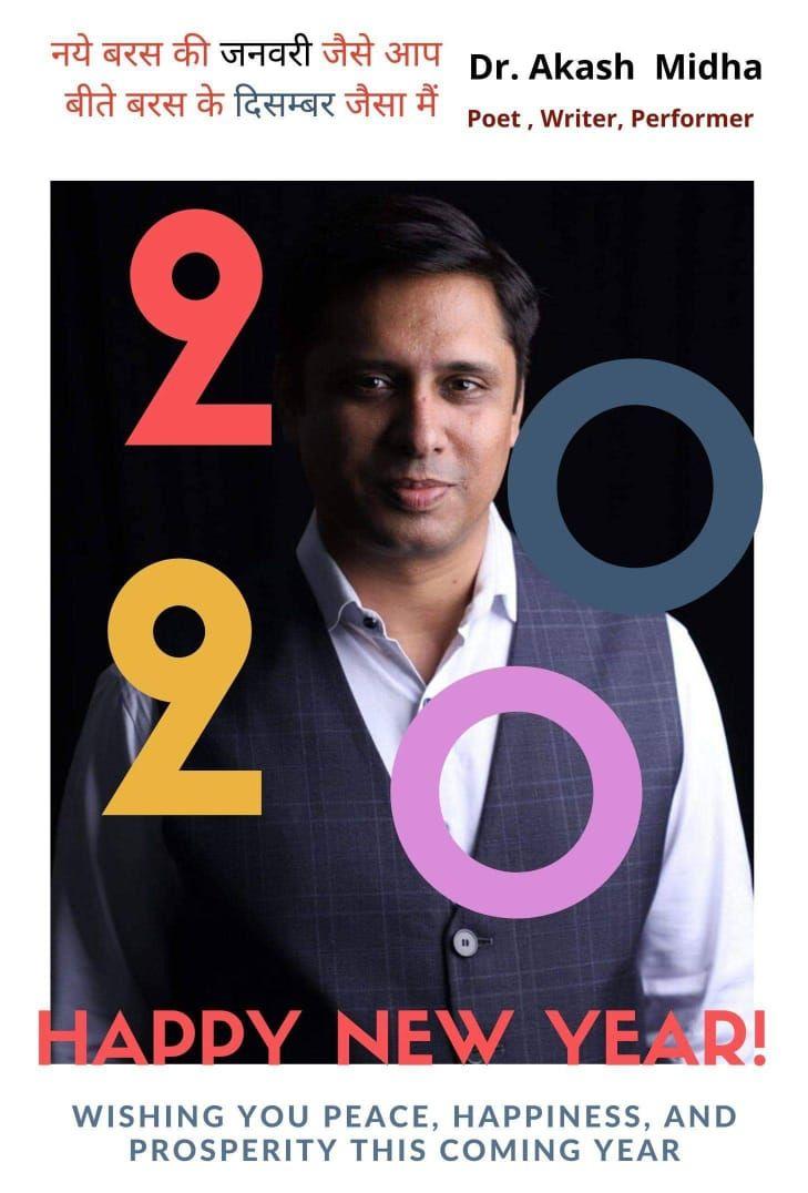 Dr. Akash Midha posted on LinkedIn Dr. Akash Midha posted on LinkedIn