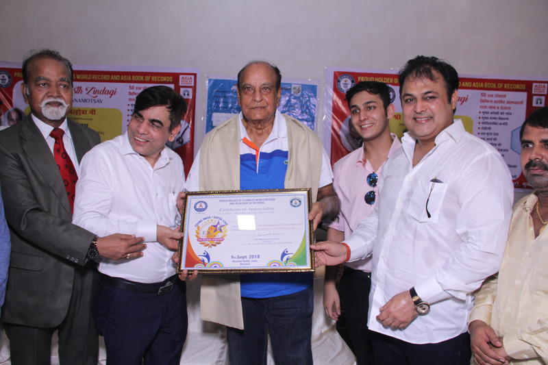 Dr. Dharmendra Kumar Guinness Book worlds Record Holder , ASIA Book ... Dr. Dharmendra Kumar Guinness Book worlds Record Holder , ASIA Book ...