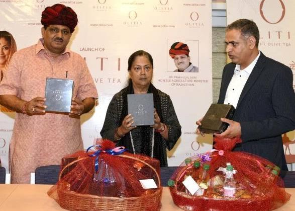 Ashwani Kumar Jha on LinkedIn: World's first processed Olive tea ... Ashwani Kumar Jha on LinkedIn: World's first processed Olive tea ...