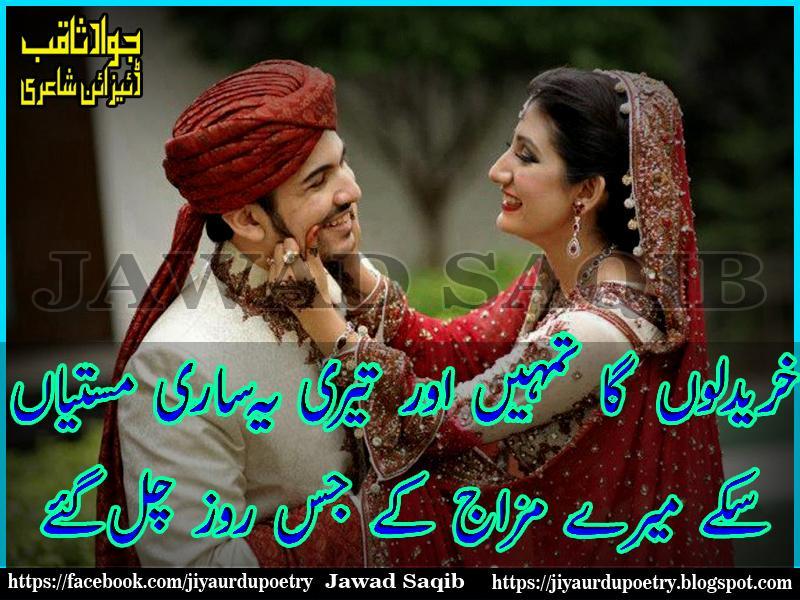 MUHAMMAD BILAL HASSAN posted on LinkedIn MUHAMMAD BILAL HASSAN posted on LinkedIn