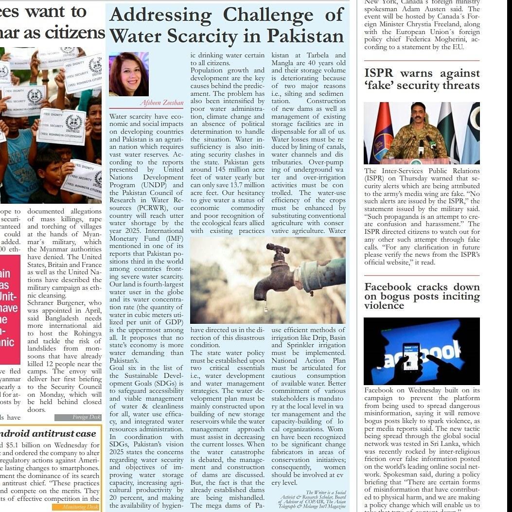My article in My article in