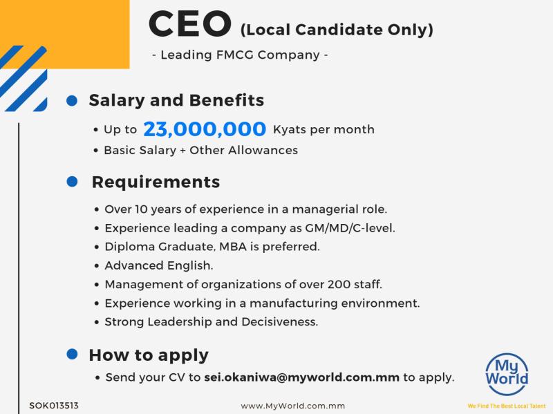 Htee Khu Shi posted on LinkedIn Htee Khu Shi posted on LinkedIn