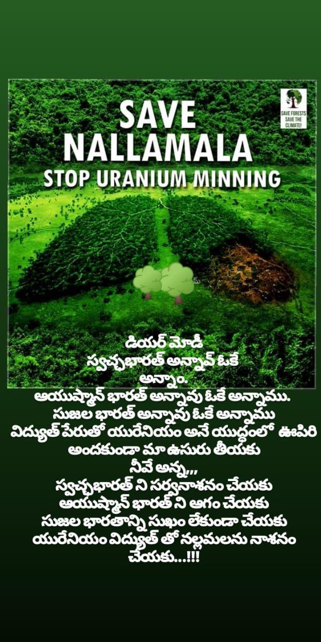 Sara.venkatesh goud Venkatesh posted on LinkedIn Sara.venkatesh goud Venkatesh posted on LinkedIn