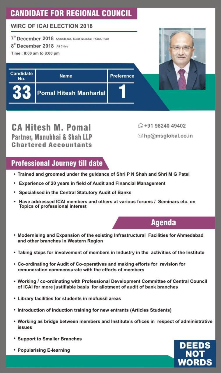 Parmar Poojan Maheshbhai posted on LinkedIn Parmar Poojan Maheshbhai posted on LinkedIn