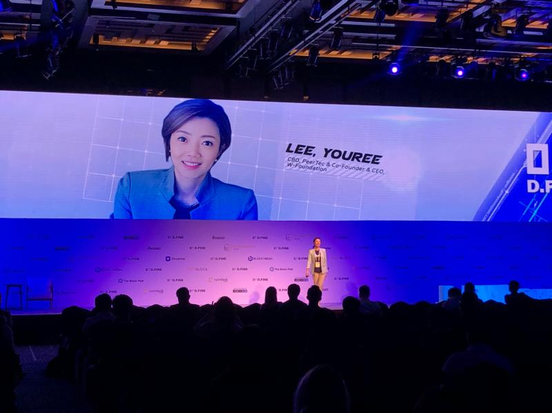 Youree Lee, Ph.D. on LinkedIn: #gdac #peerpay #hashtower #worldbook # ... Youree Lee, Ph.D. on LinkedIn: #gdac #peerpay #hashtower #worldbook # ...