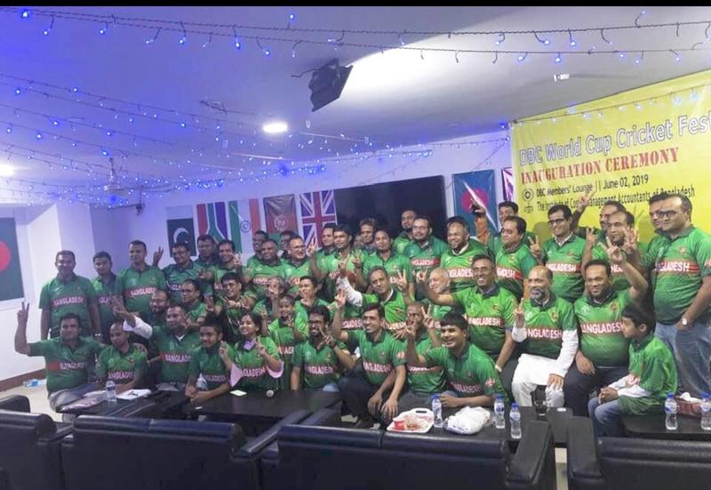 Md. Humayun Kabir FCMA on LinkedIn: At ICMAB Md. Humayun Kabir FCMA on LinkedIn: At ICMAB