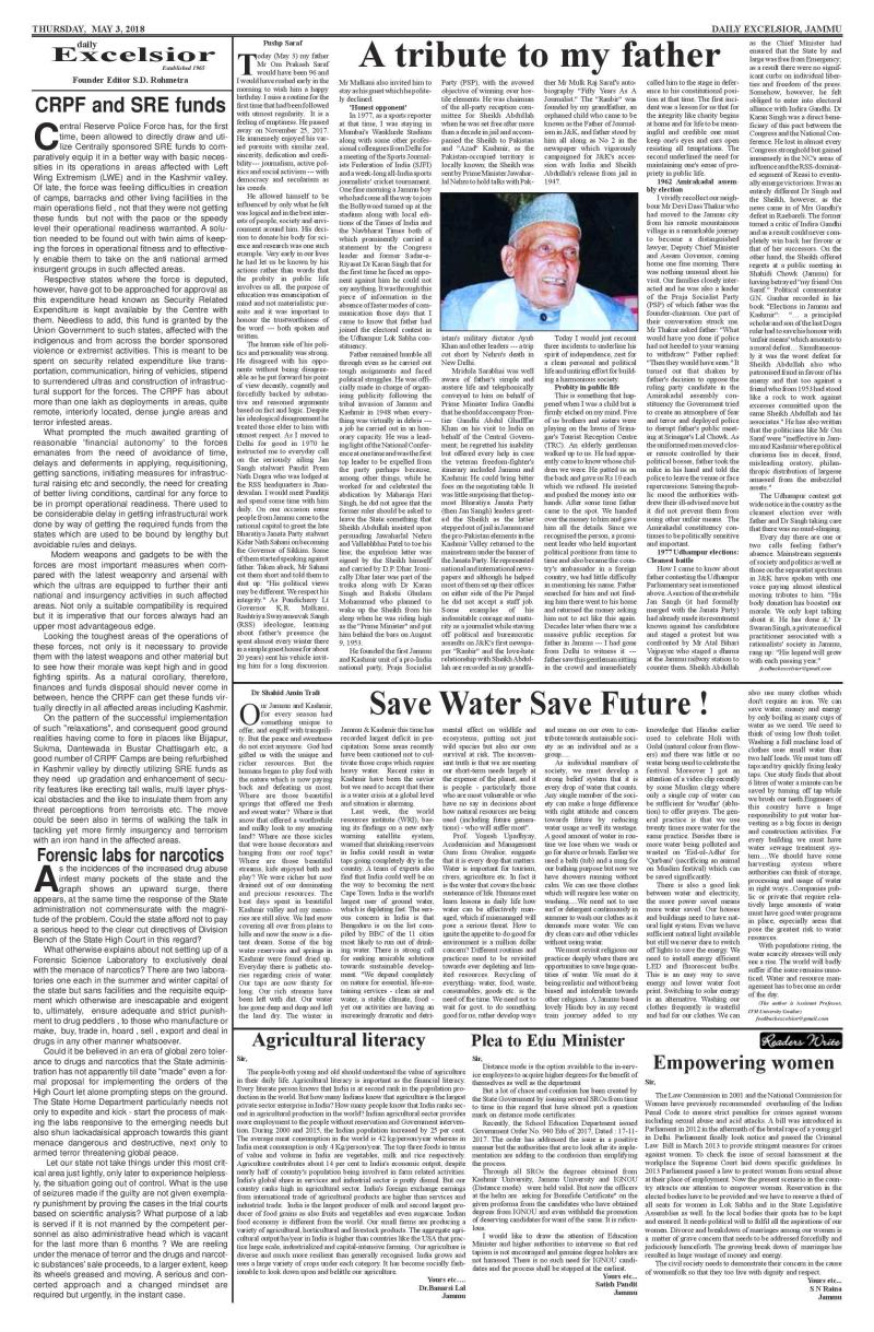 Dr. Shahid Amin on LinkedIn: Save Water Save Future ... Dr. Shahid Amin on LinkedIn: Save Water Save Future ...