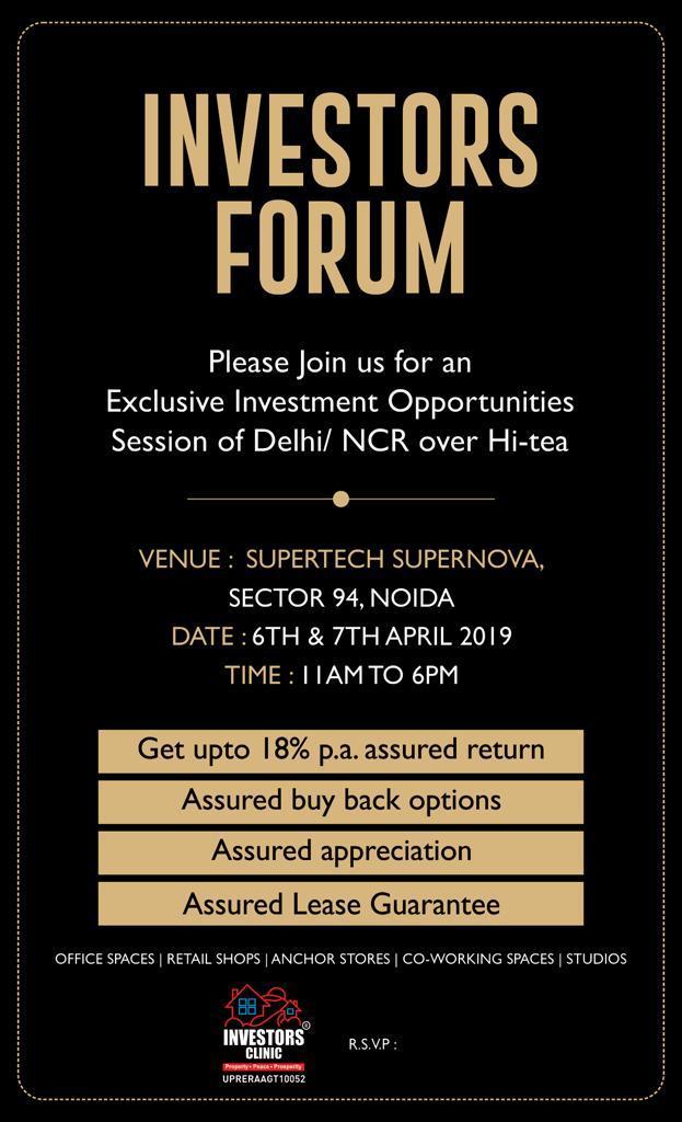 Chirag Kapoor on LinkedIn: Invitation π Chirag Kapoor on LinkedIn: Invitation π