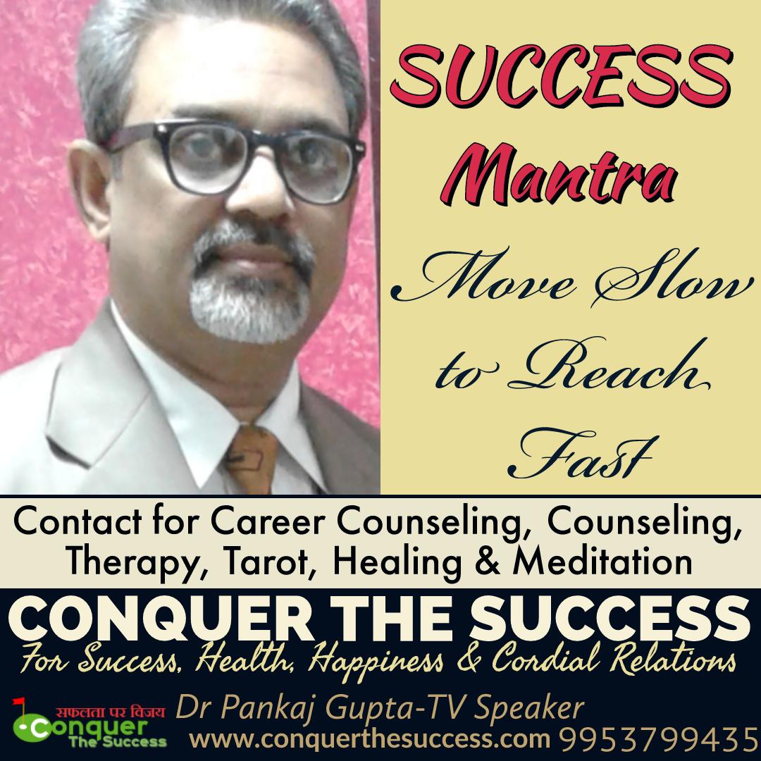Dr. Pankaj Gupta posted on LinkedIn Dr. Pankaj Gupta posted on LinkedIn