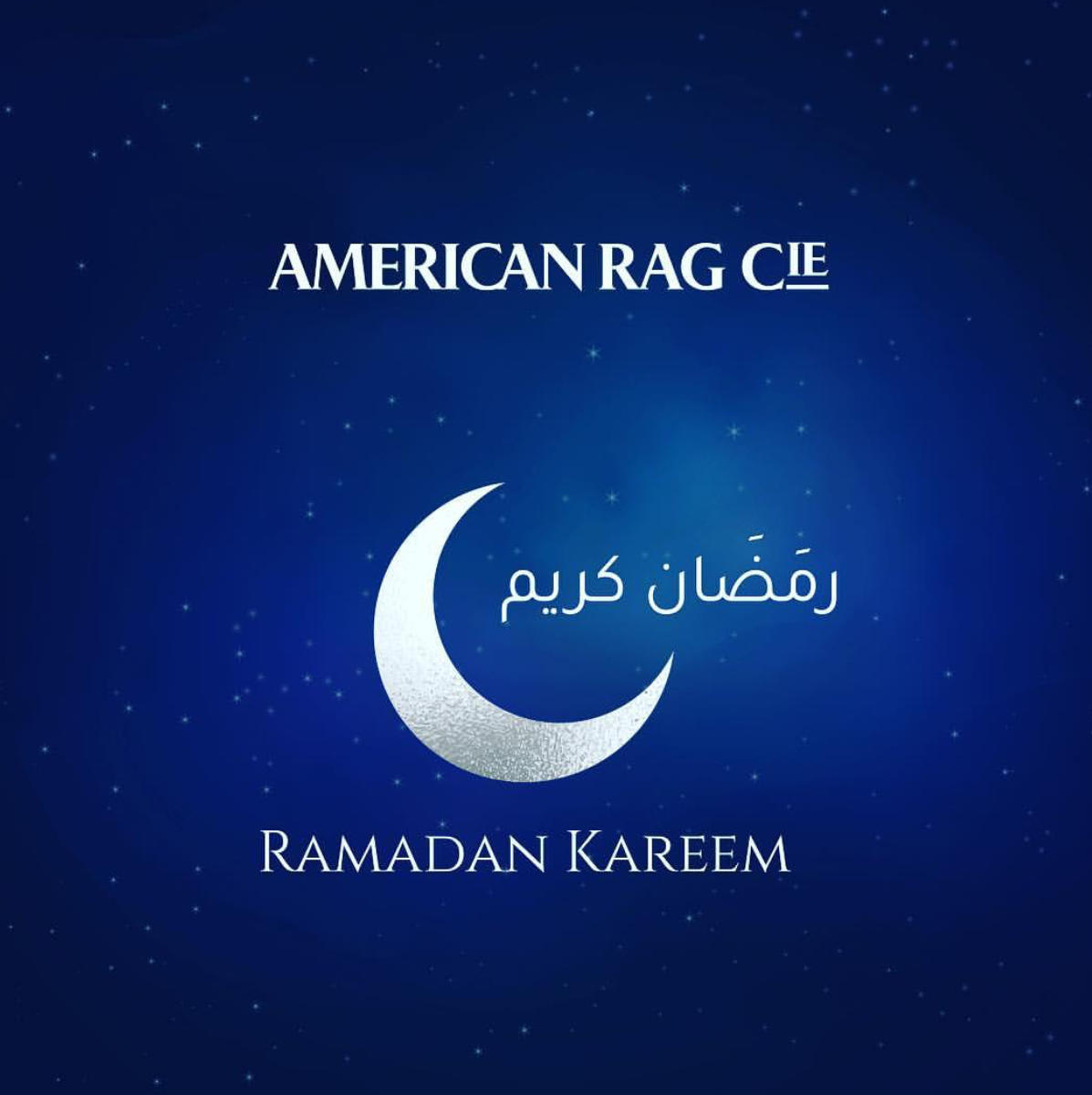 Claire Foreman, CHRBP on LinkedIn: #weareawr #ramadan2019 #love #peace ... Claire Foreman, CHRBP on LinkedIn: #weareawr #ramadan2019 #love #peace ...