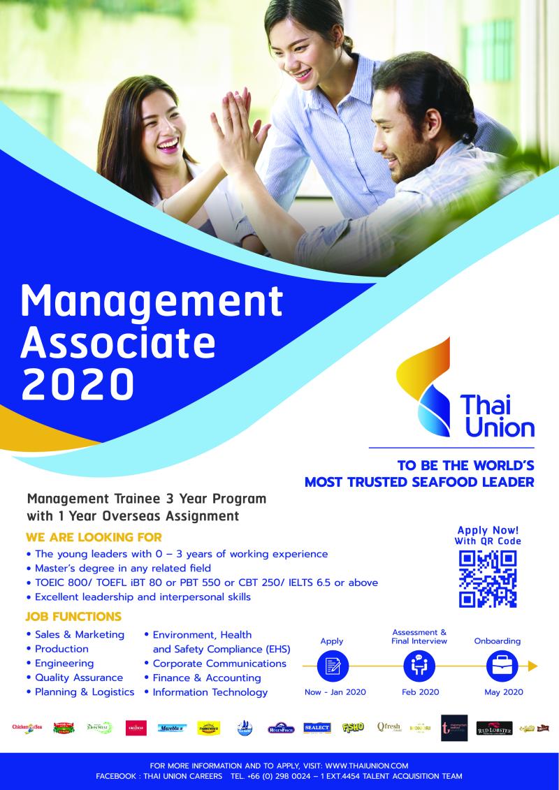 Thai Union Group PCL. on LinkedIn: #thaiuniongroup #thaiunion # ... Thai Union Group PCL. on LinkedIn: #thaiuniongroup #thaiunion # ...