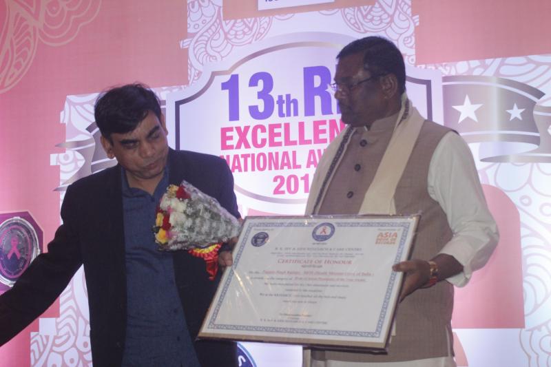 Dr. Dharmendra Kumar Guinness Book worlds Record Holder , ASIA Book ... Dr. Dharmendra Kumar Guinness Book worlds Record Holder , ASIA Book ...