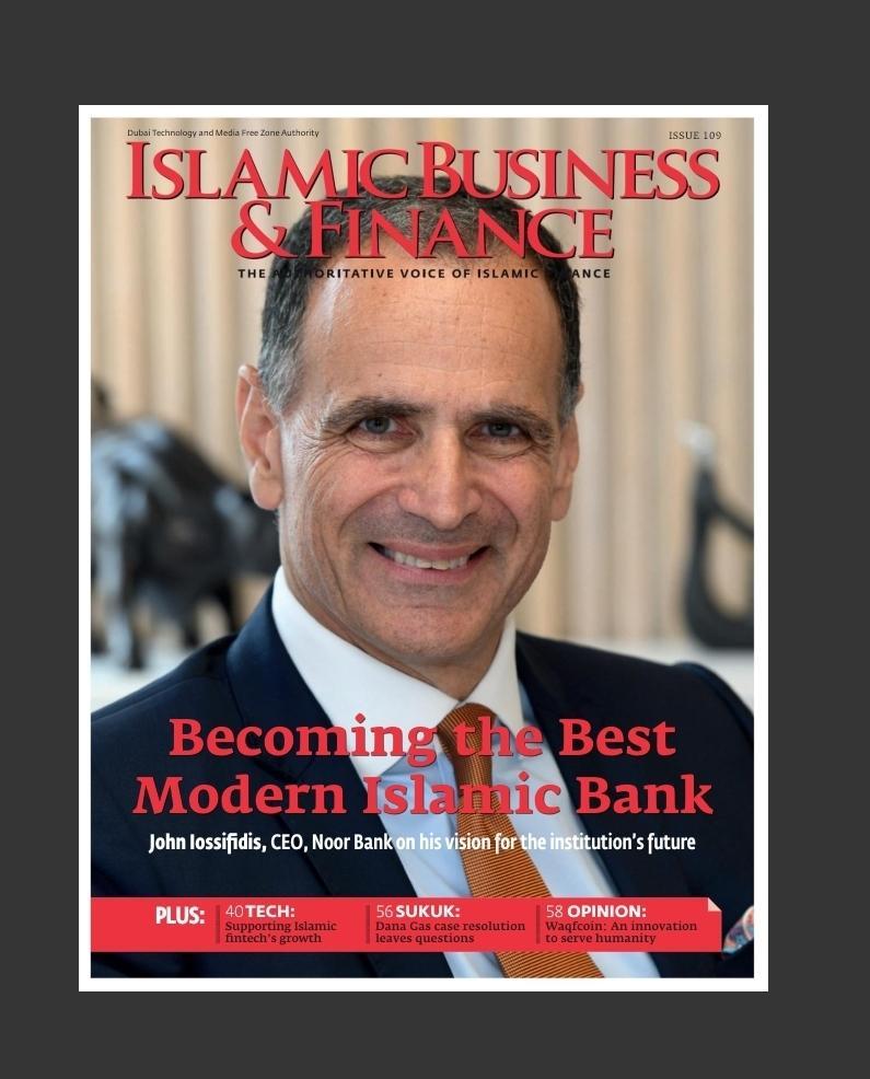 John Iossifidis on LinkedIn: The upcoming issue of Islamic Business ... John Iossifidis on LinkedIn: The upcoming issue of Islamic Business ...