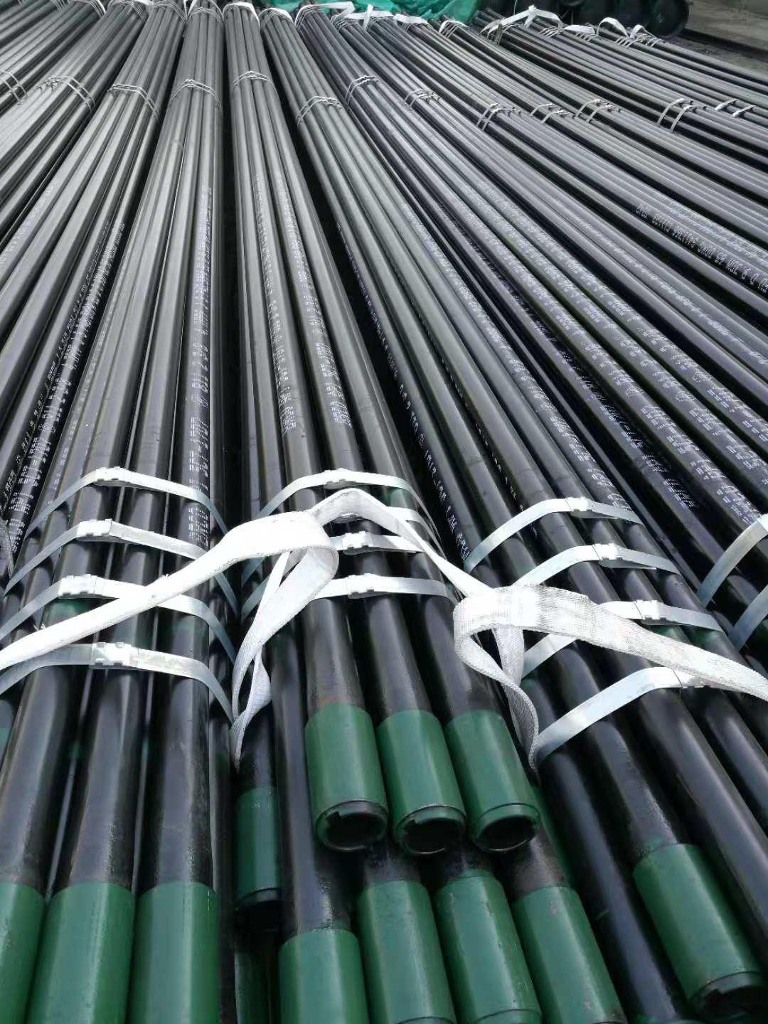 Hebei Borun Steel Trade Co.,Ltd. on LinkedIn: BRSTEEL: API 5CT EUE oil ... Hebei Borun Steel Trade Co.,Ltd. on LinkedIn: BRSTEEL: API 5CT EUE oil ...