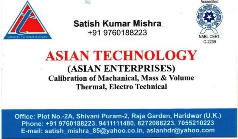 Satish Kumar Mishra posted on LinkedIn Satish Kumar Mishra posted on LinkedIn
